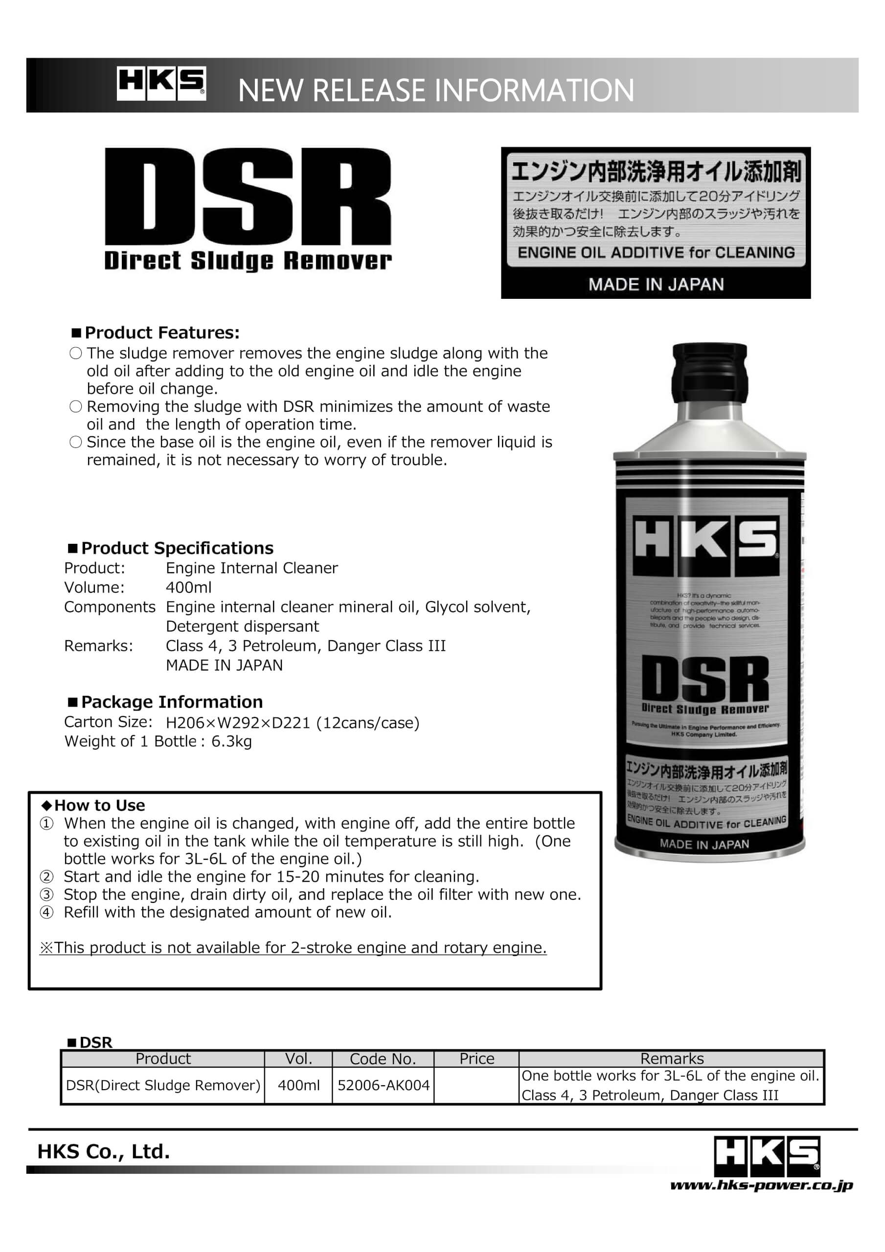 PHỤ GIA LÀM SẠCH CẶN ĐỘNG CƠ – HKS DSR 52006-AK004 400ml – Auto Parts 24